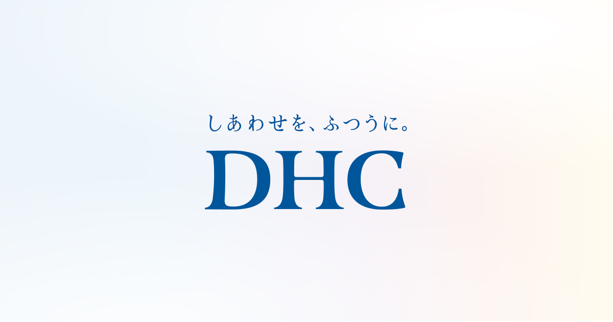お知らせ｜株式会社ディーエイチシー｜ビューティー＆ヘルスアドバイザー（美容部員）採用情報